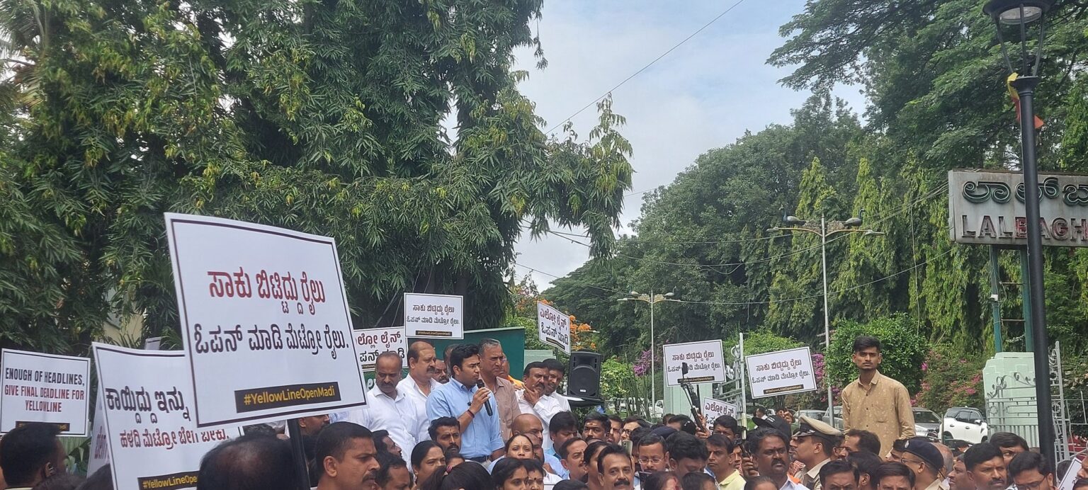 Yellow Line Open Madi: MP Tejasvi Surya Leads Protest In Lalbagh | BLR POST